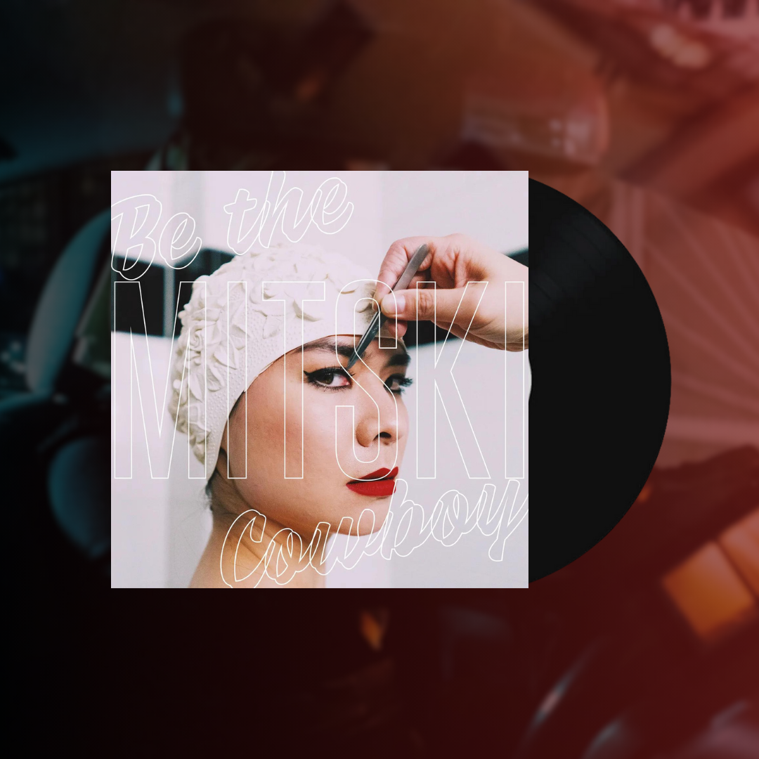 Medulla- Bjork — Vertigo Vinyl