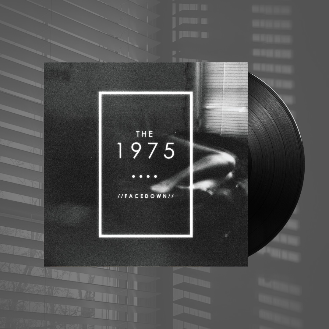 1989- Taylor Swift — Vertigo Vinyl