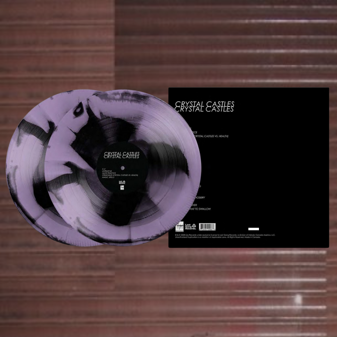 E- Ecco2K Vinyl Record — Vertigo Vinyl