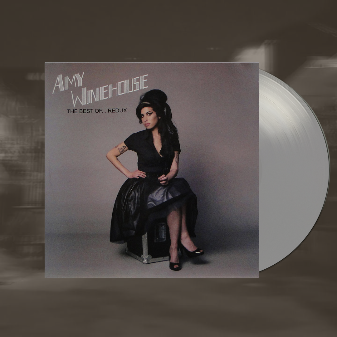 Gemini Rights Vinyl Record — Vertigo Vinyl