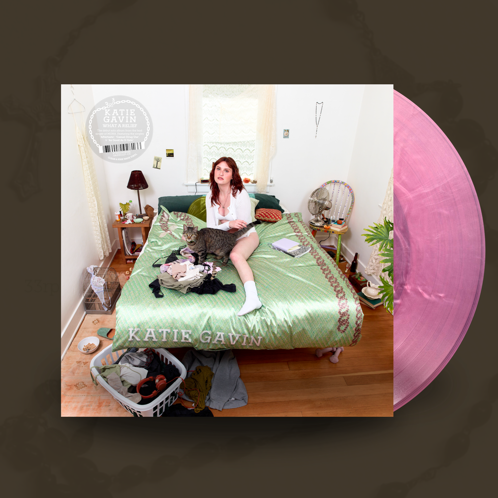 1989- Taylor Swift — Vertigo Vinyl