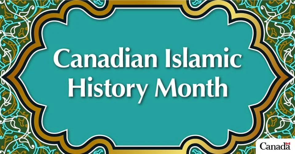 Islamic History Month