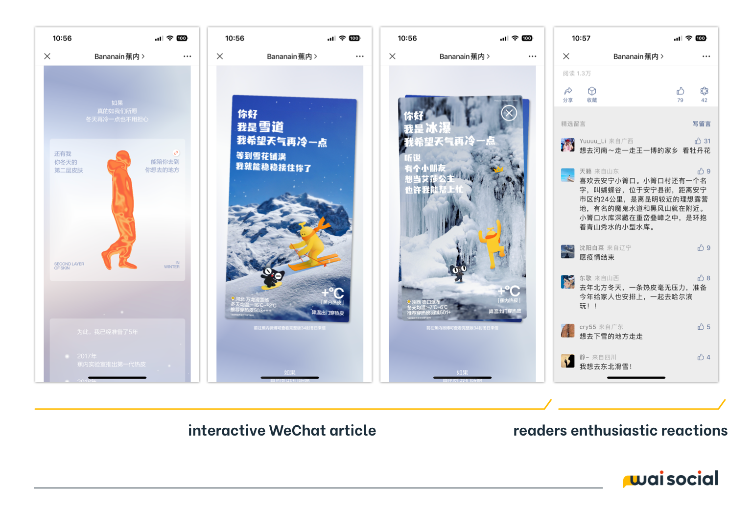 China social media best practices; October 2022 — Wai Social China social media best practices; October 2022 — Wai Social