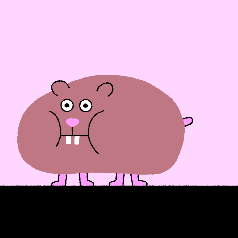 Poop Loop — Lauren Humphrey