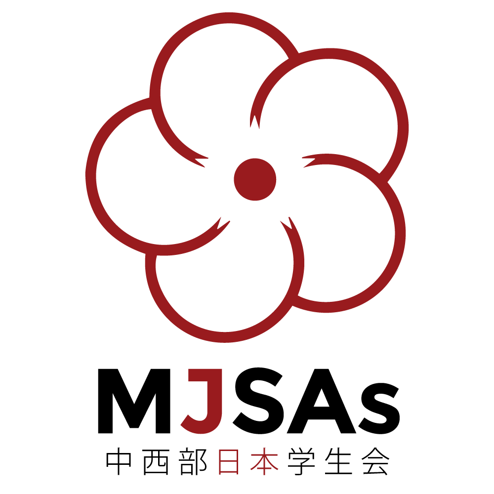 About the Logo — MJSA