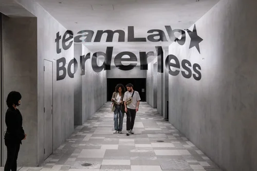 Dreaming At TeamLab Borderless — Tuljak! Travel Blog