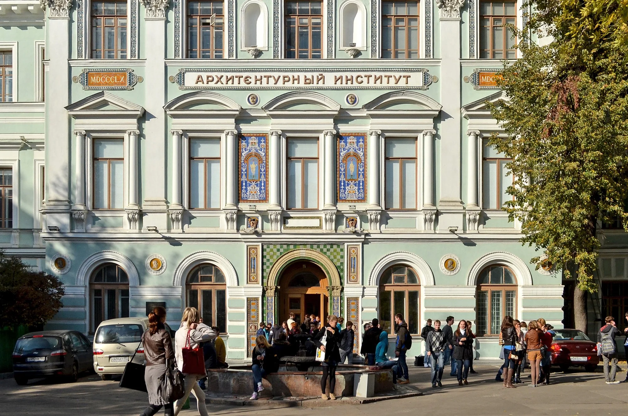 Lessons From My Time in Russia — Tuljak! Travel Blog