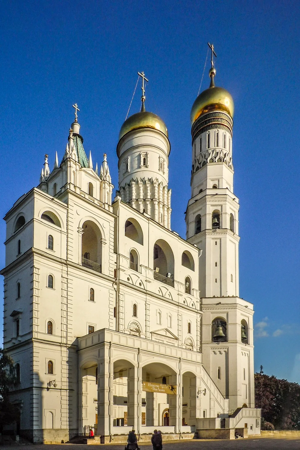 Moscow Kremlin - Backdrop of An Empire — Tuljak! Travel Blog