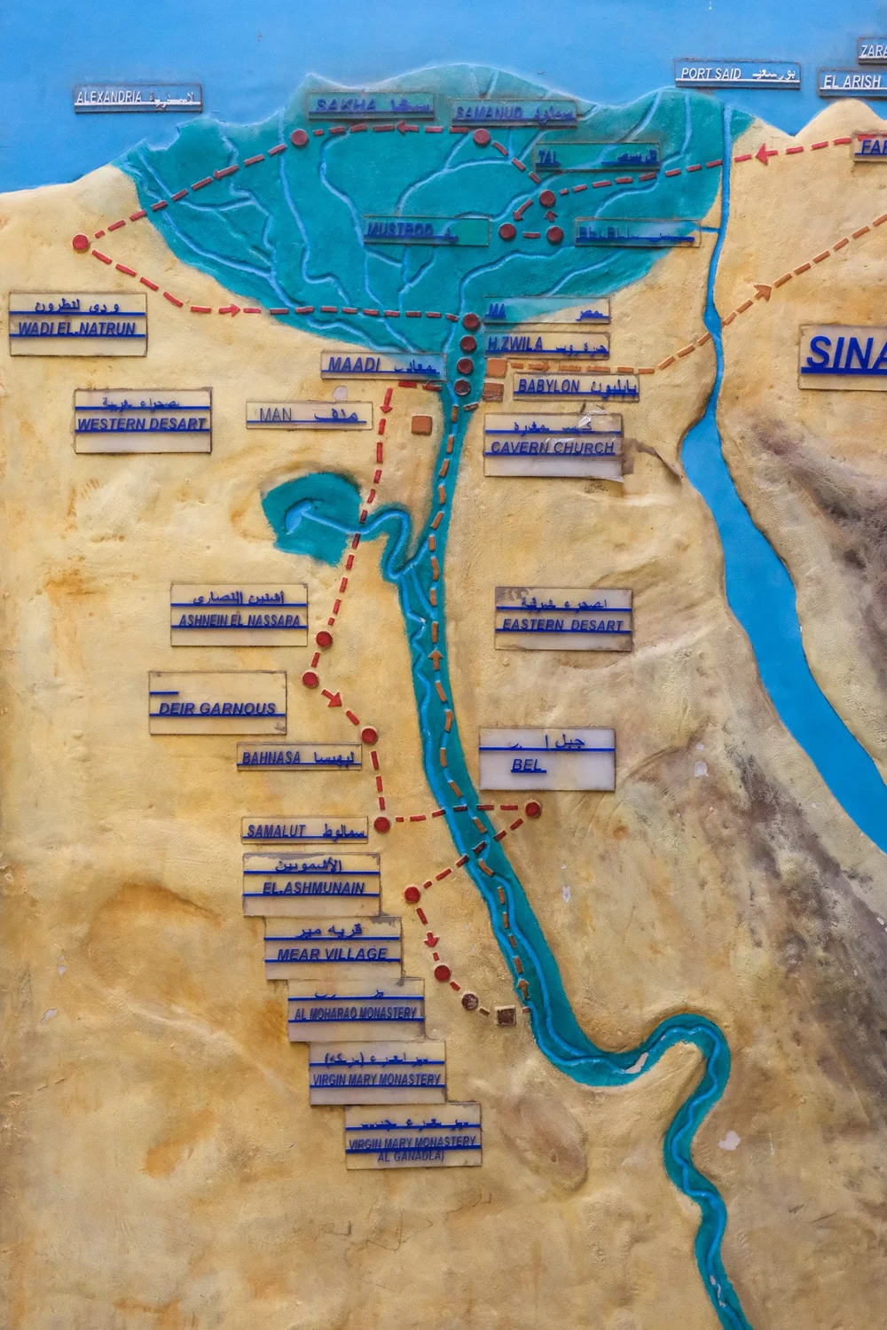 The Survival of Coptic Cairo — Tuljak! Travel Blog