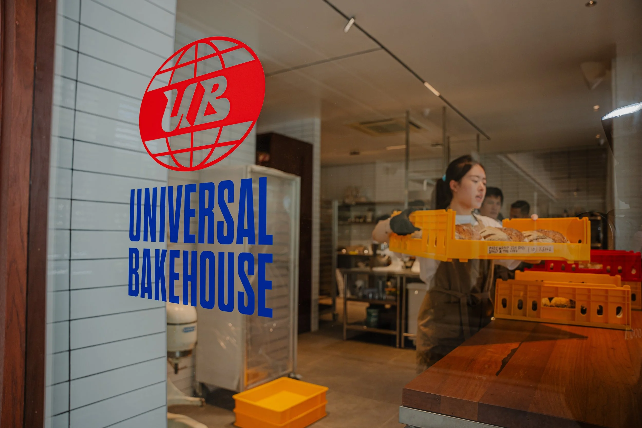 Universal Bakehouse