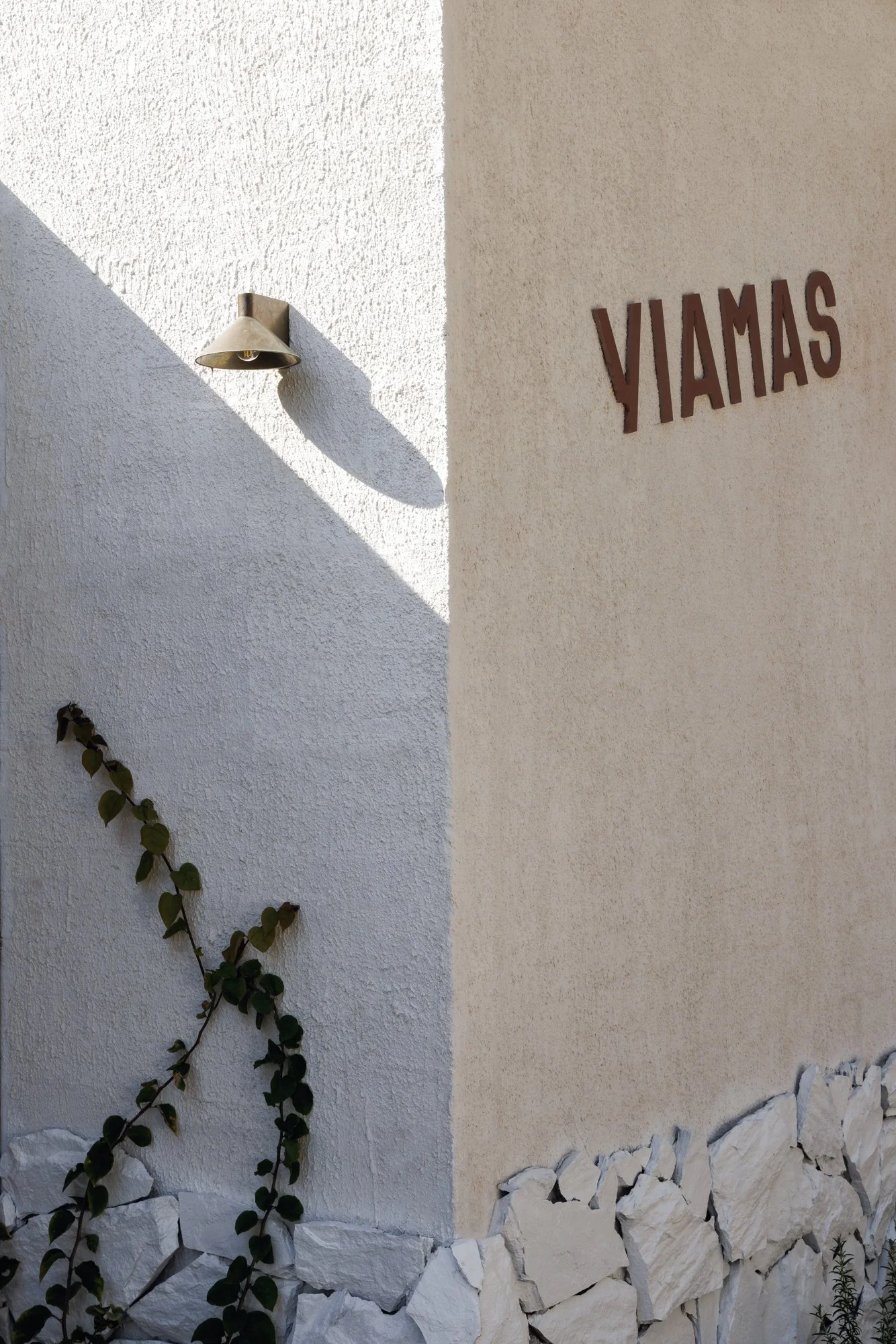 Commercial 1 - Yiammas — Adyn