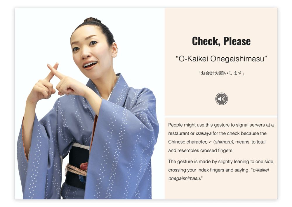 About Jeff Shibasaki: Senior UX Writer / Content Designer