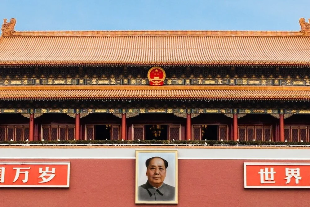 China's Extraordinary Odyssey: Mao's Legacy, Economic Triumphs, and the ...