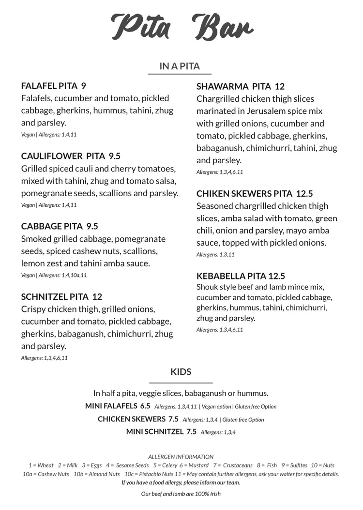 Shouk Middle Eastern Restaurant