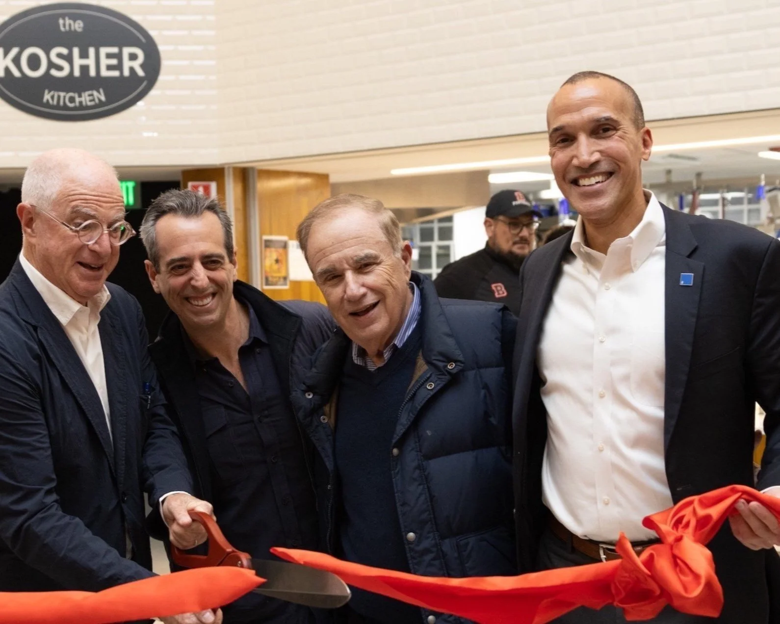 Board of Trustees — Brown RISD Hillel 2024