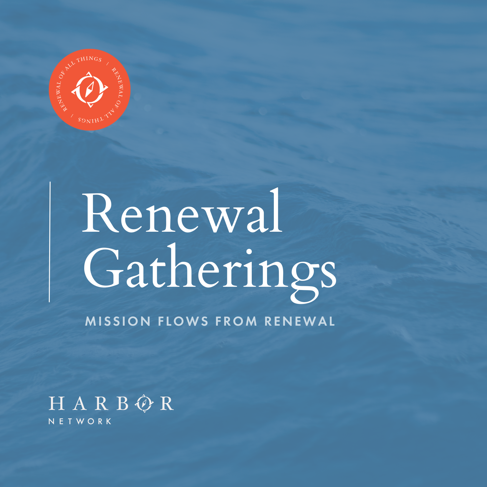 Events — Harbor Network