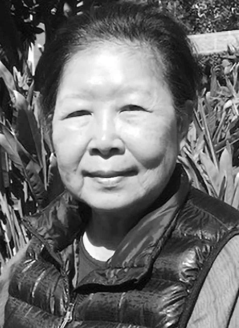 Susie Yan Tse — San Fernando Valley Arts & Cultural Center