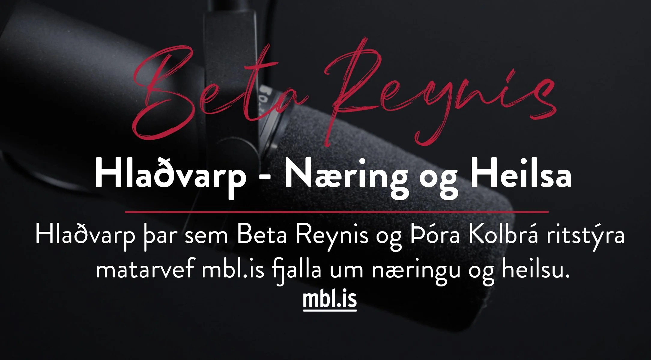 Beta Reynis