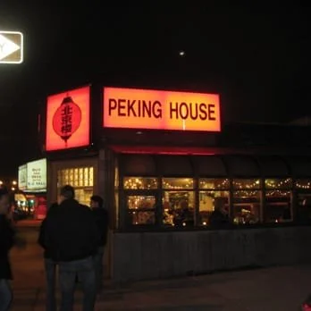 About 1 — Pecking House