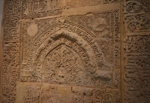 Sacred Design: The Art of Arabesque — CSA Reviving Community