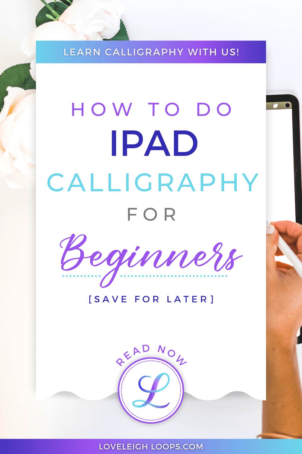 Paper vs. iPad and How to Make the Switch — Loveleigh Loops