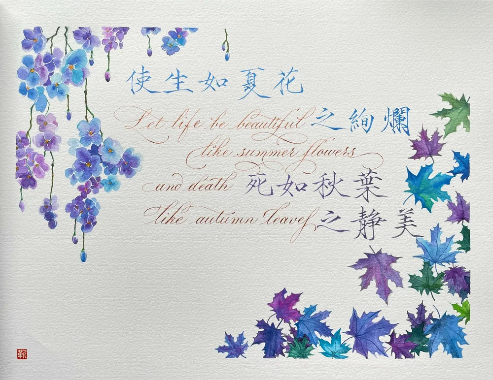 60+ Beautiful Calligraphy Examples (+ FREE Worksheets) — Loveleigh Loops