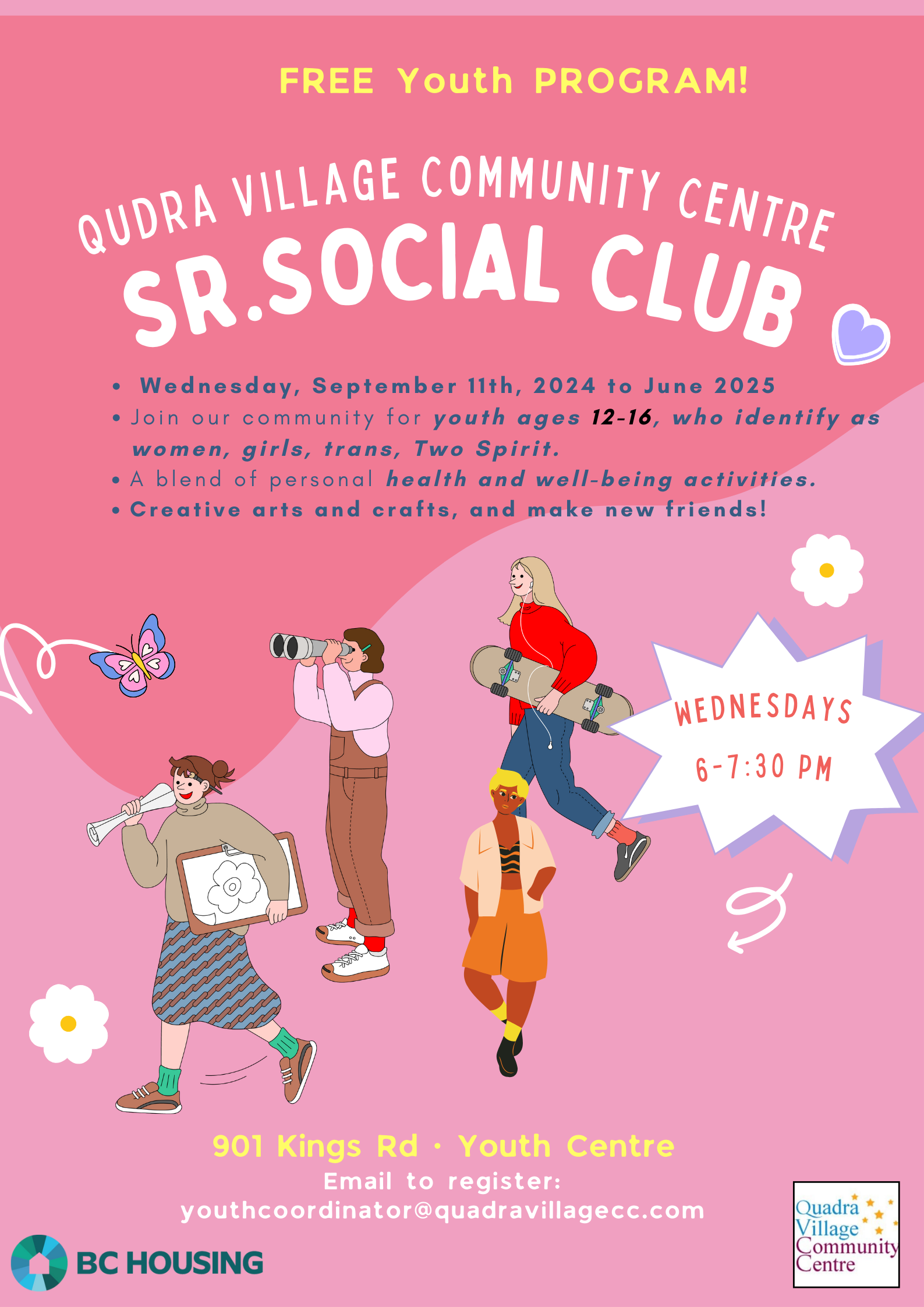 SCGBP — Quadra Village Community Centre