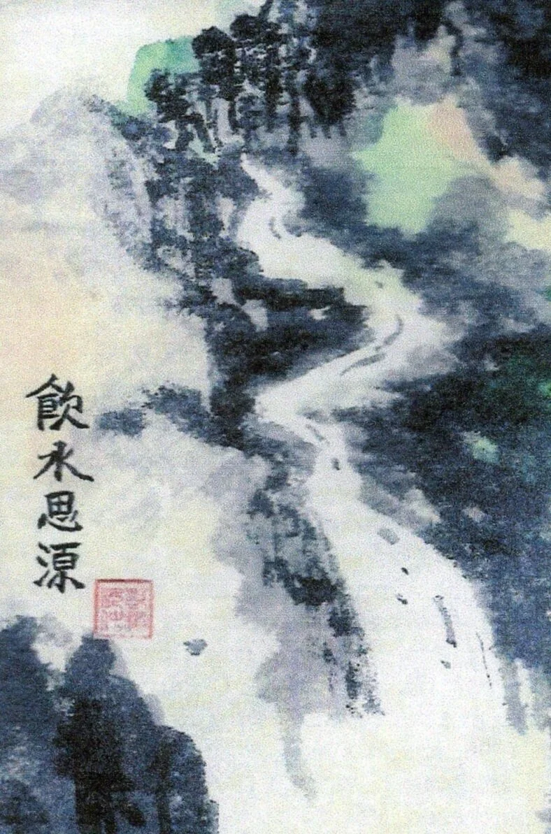 Standard Real Estate Investments