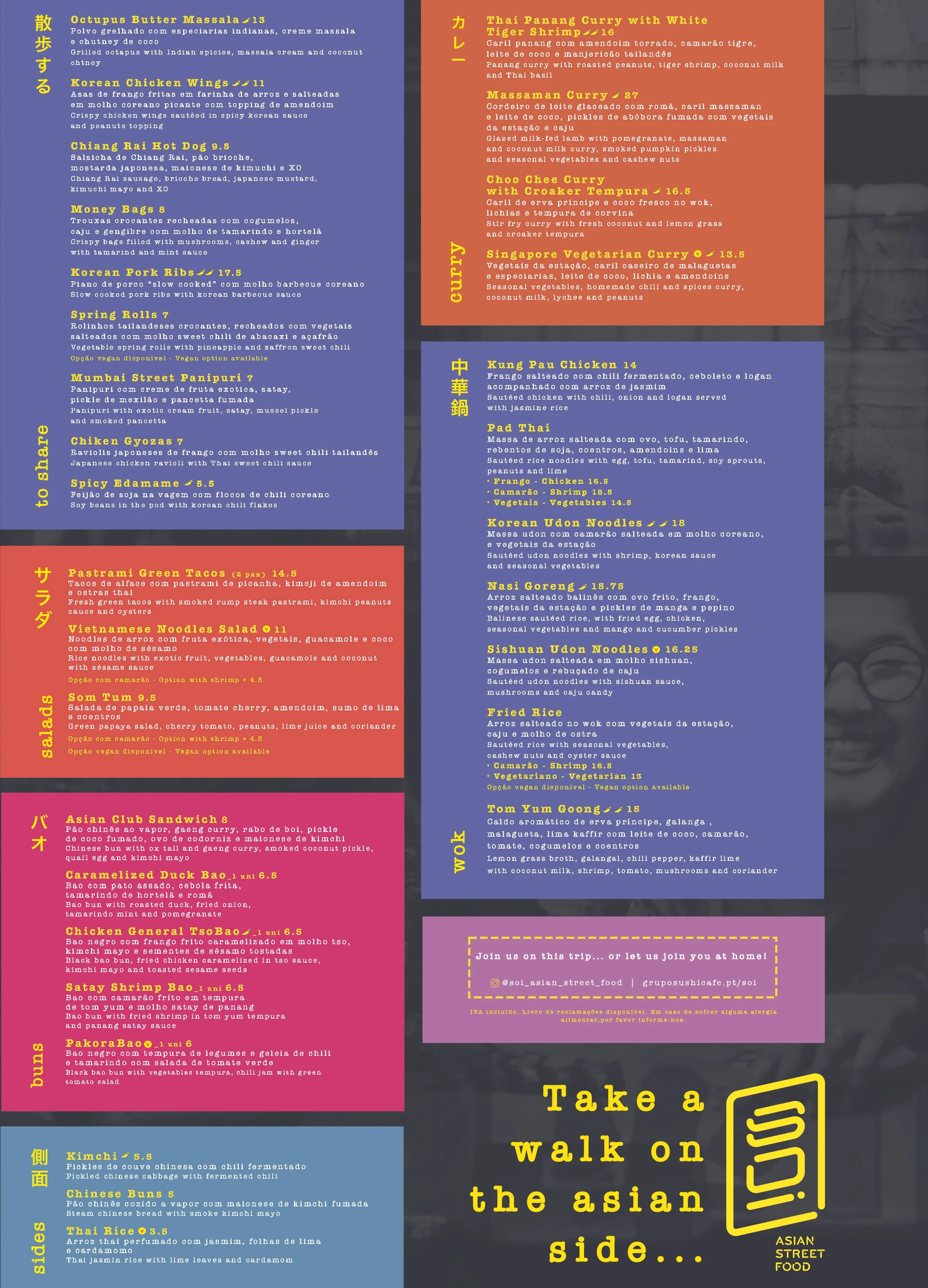 SOI: Restaurante Asiático Lisboa - Asian Street Food