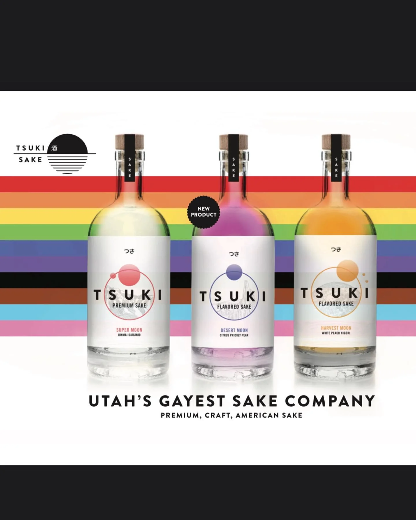 Tsuki Sake | Premium American-Made Sake