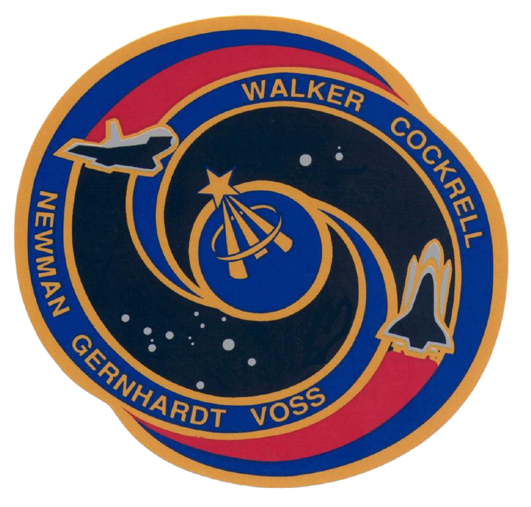 Ken Cockrell - From Rockdale to the Stars — Vision Historic ...