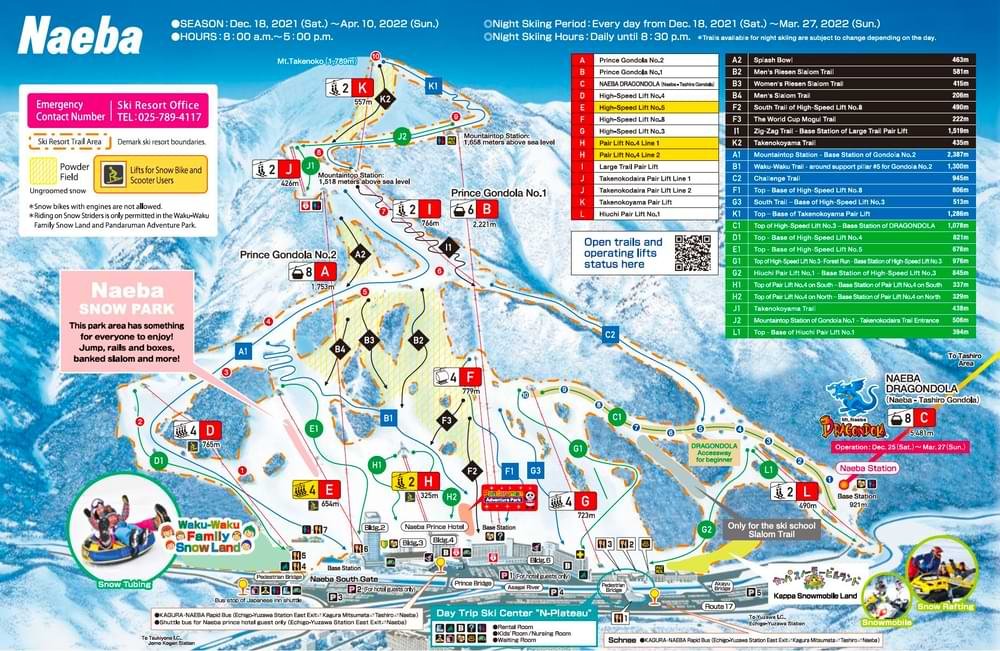 Naeba Mountain Trail Map | Niigata | Chubu