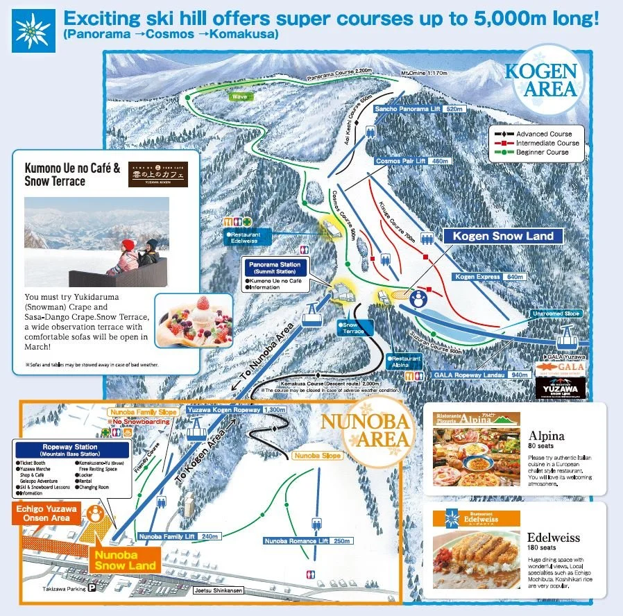 Yuzawa Kogen Mountain Trail Map | Niigata