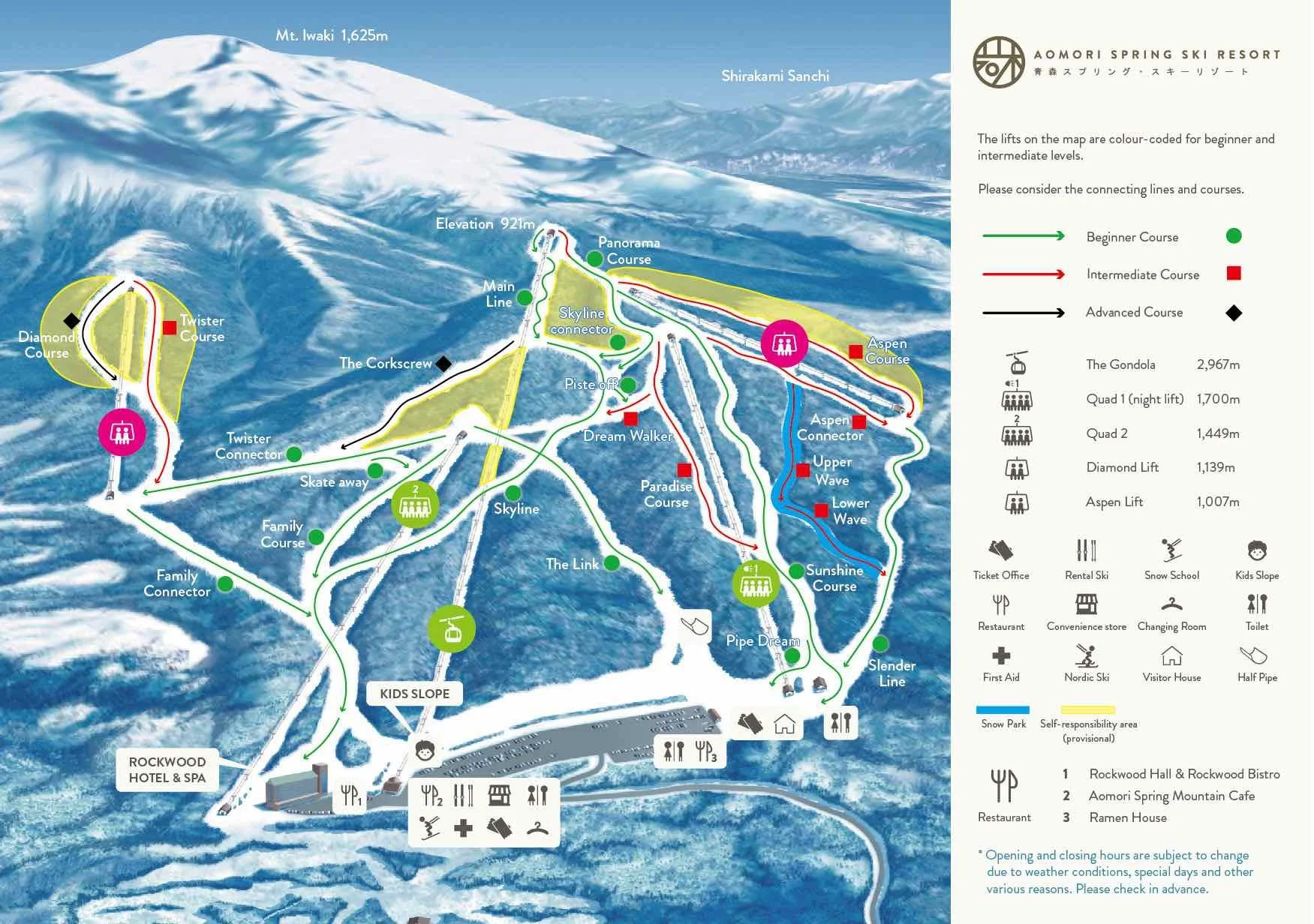 Aomori Spring Mountain Trail Map | Aomori Prefecture