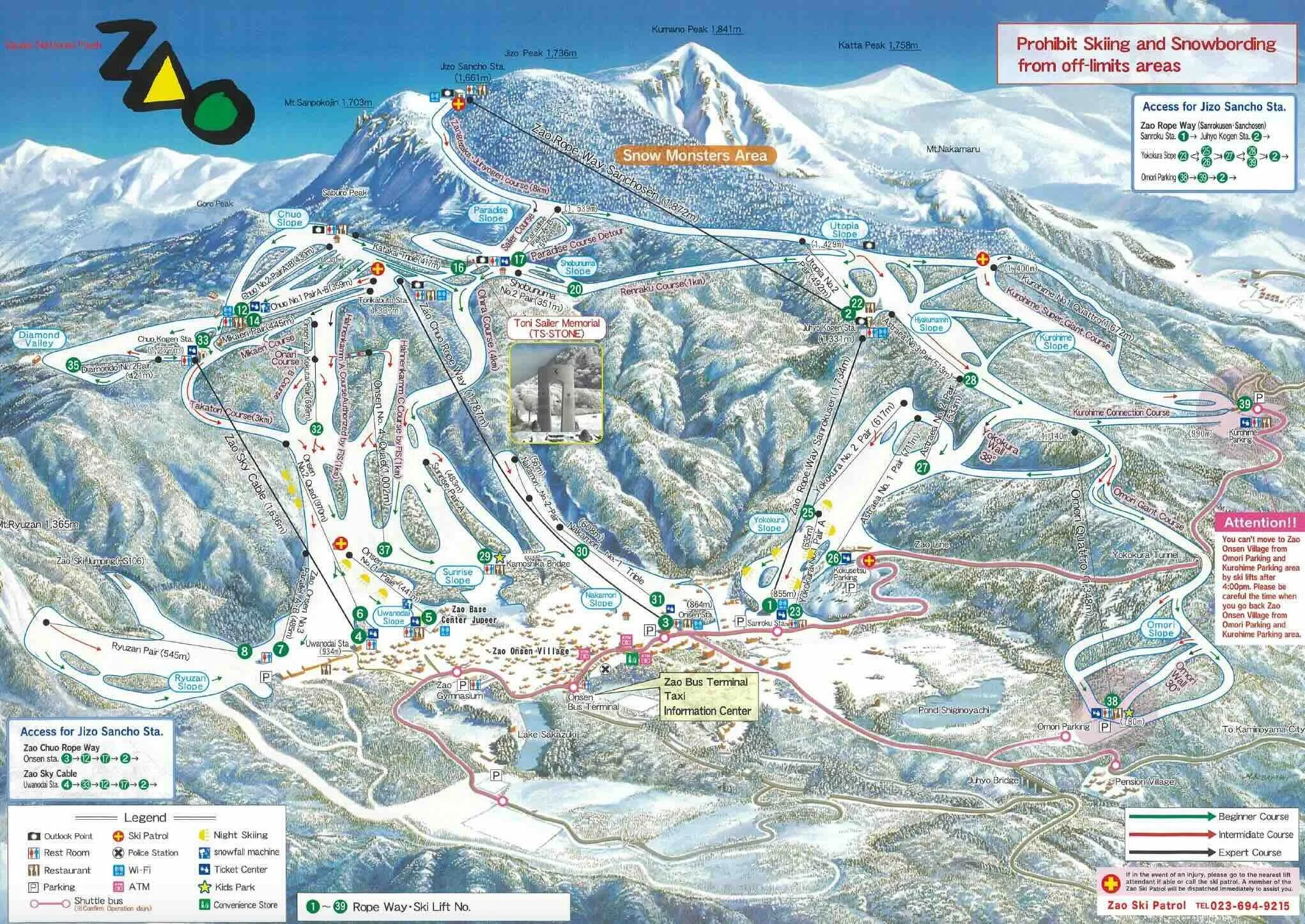 Zao Onsen Trail Map | Yamagata Prefecture Ski Map