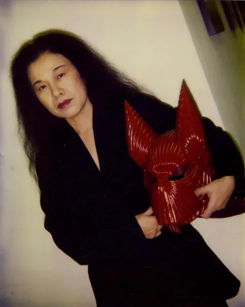 EIKO ISHIOKA — AMF Magazine