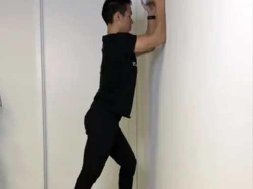 Wall Slide Exercise