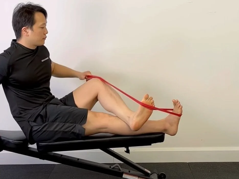 Ankle Inversion Exercise