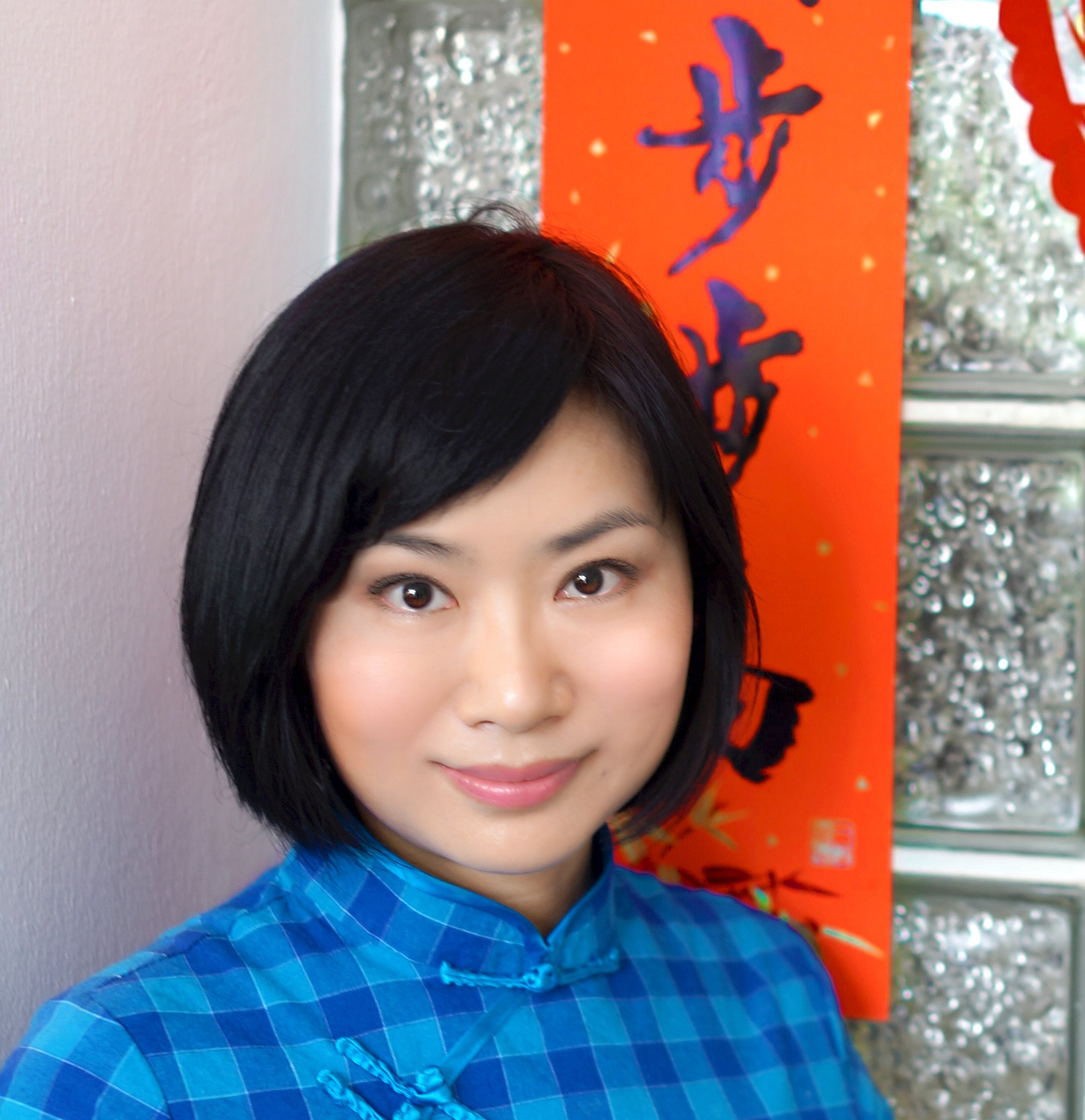 SUPERWOMAN — Sound of Art