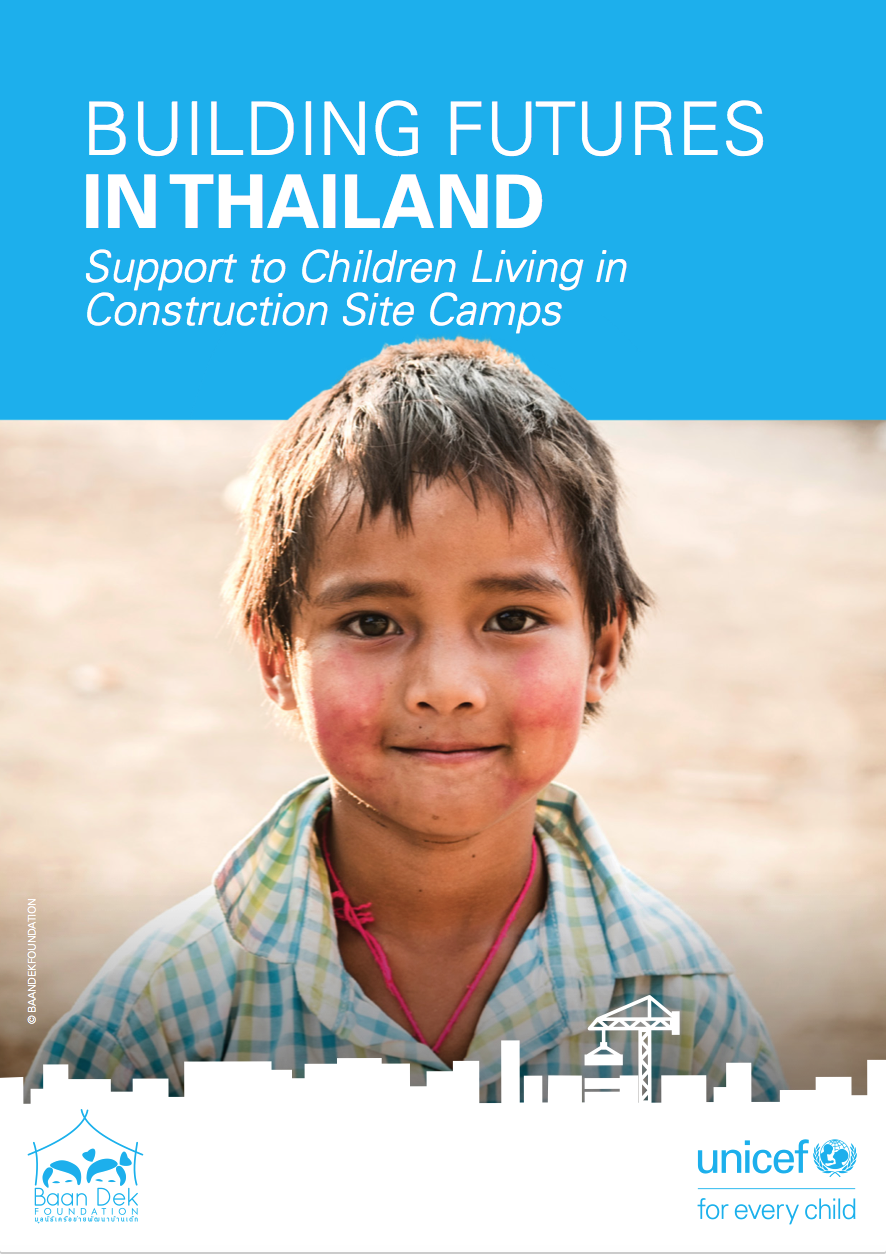 About Us | Enhance Social Impact – Join Now — Building Social Impact