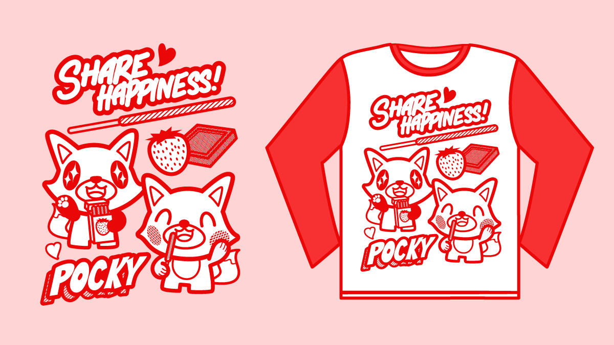 Pete Ellison - Visual Artist & Printmaker