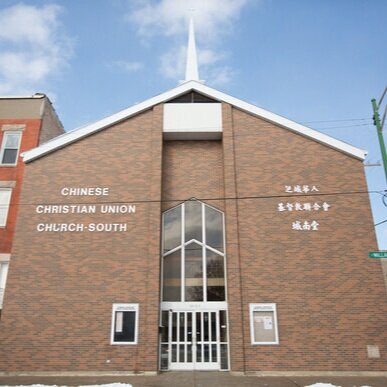 CCUC South — Chinese Christian Union Church