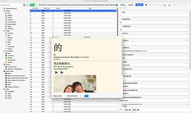 Free HSK Resources | Vocabulary and Flashcards