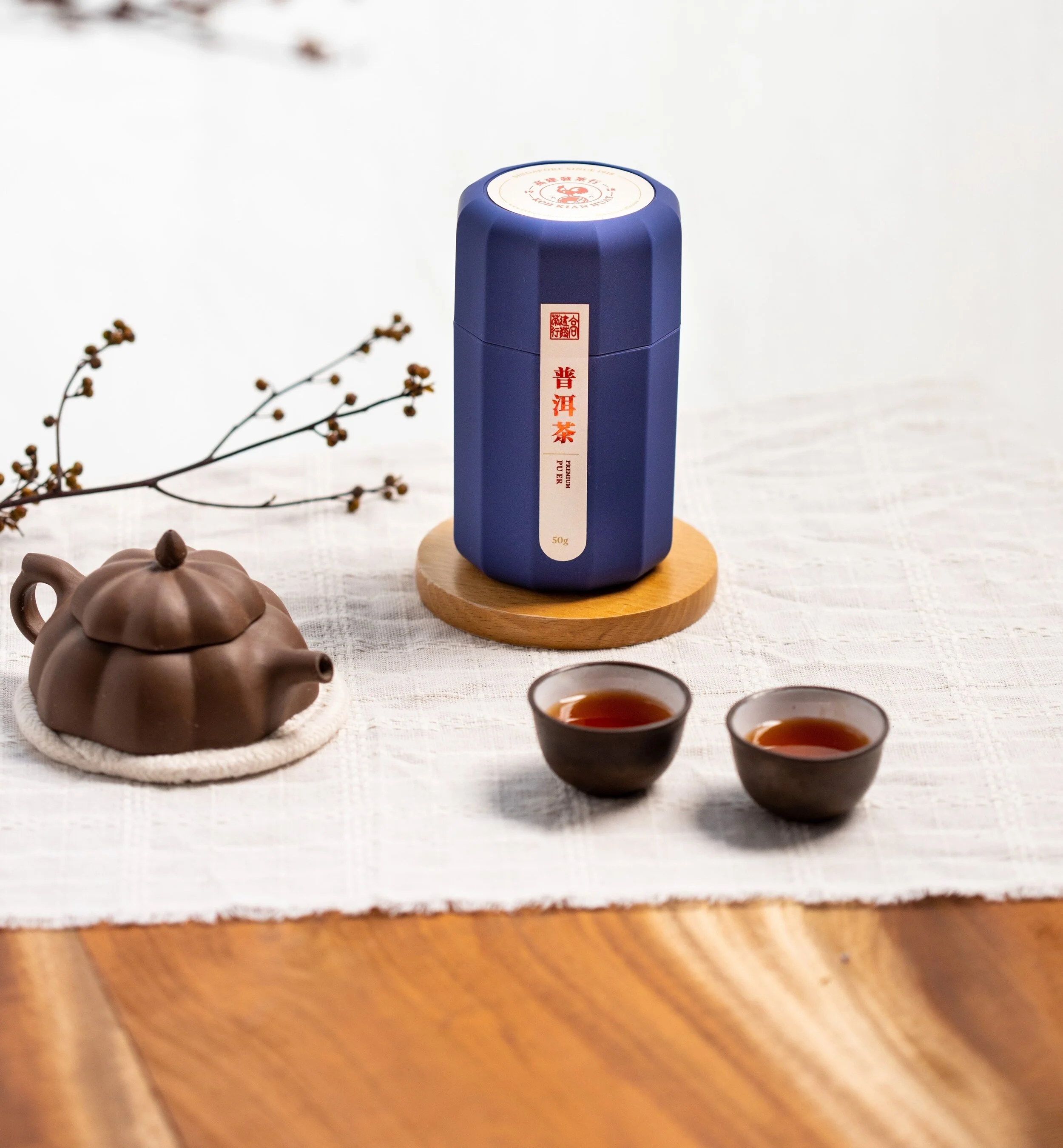KKH Tea Collective | Premium Chinese Tea | Singapore