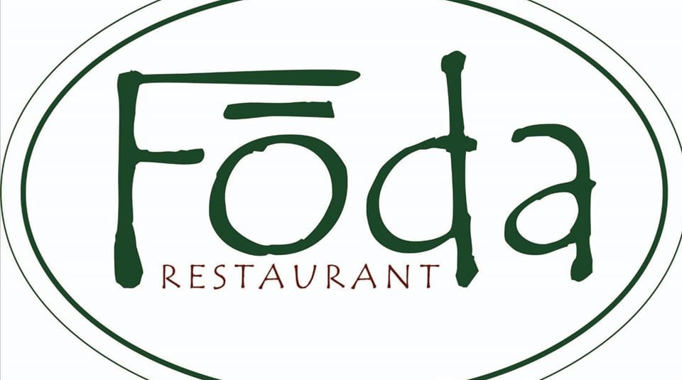 Retailers — Coffee on the Porch