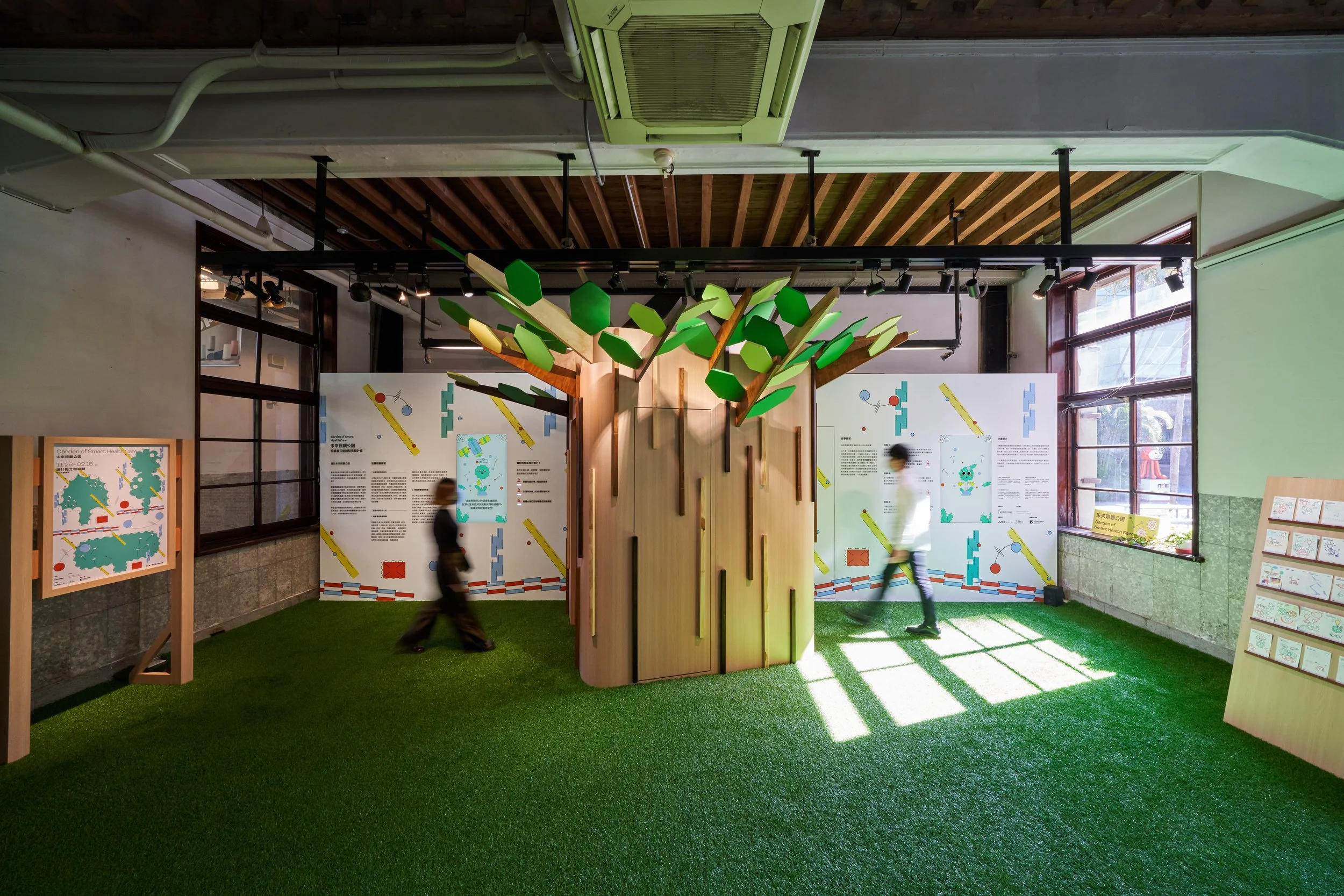 Yu-Ting Feng/ Ting Feng 馮鈺婷