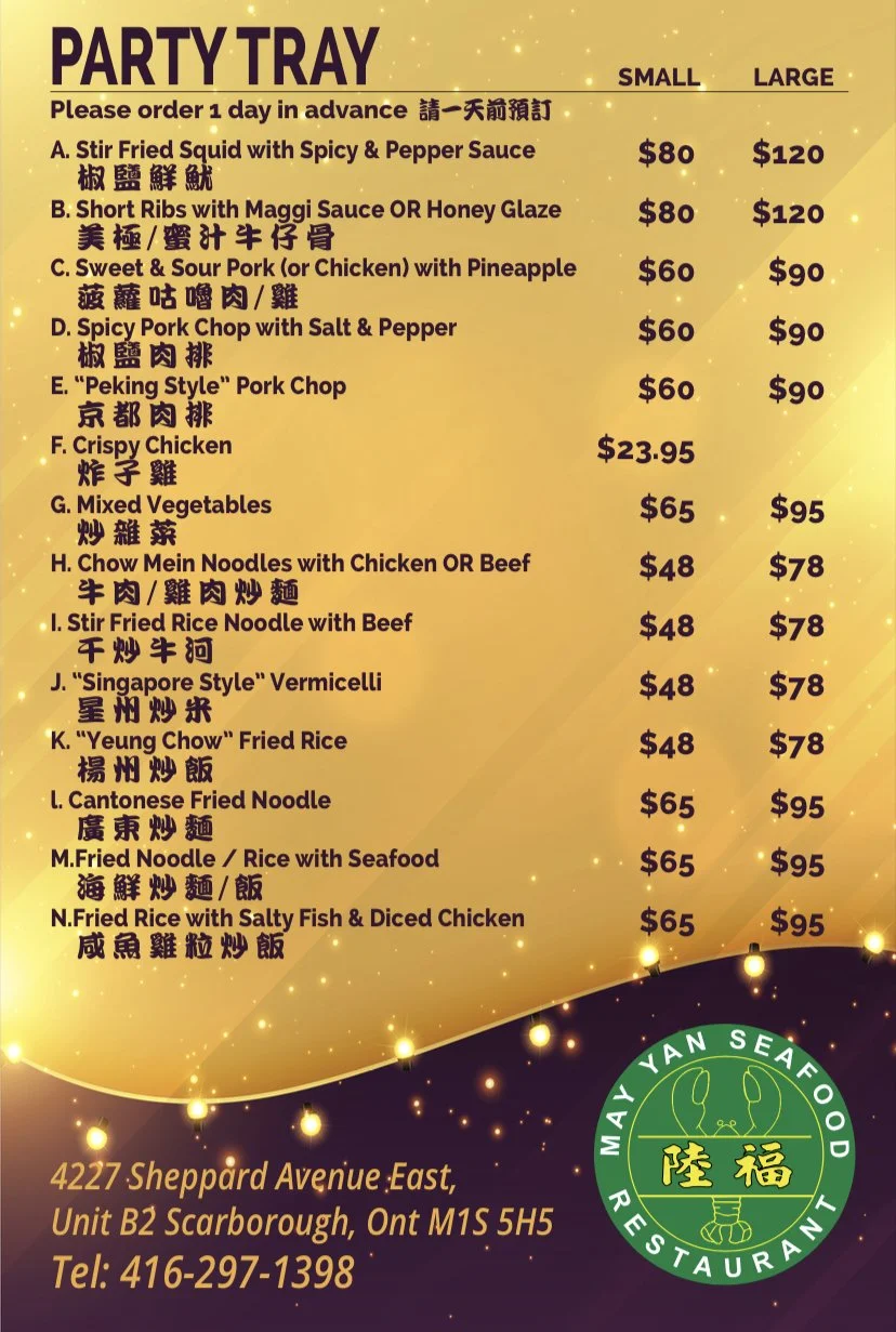Menu — May Yan Seafood Restaurant 陸福海鮮酒家