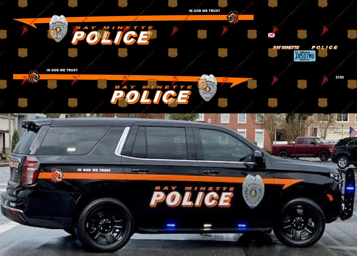 Urbana, IL Police Department — Cardinal Police Diecast