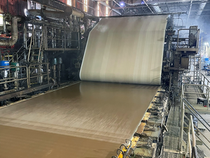 American Industrial Acquisition Corporation (AIAC) — AIAC