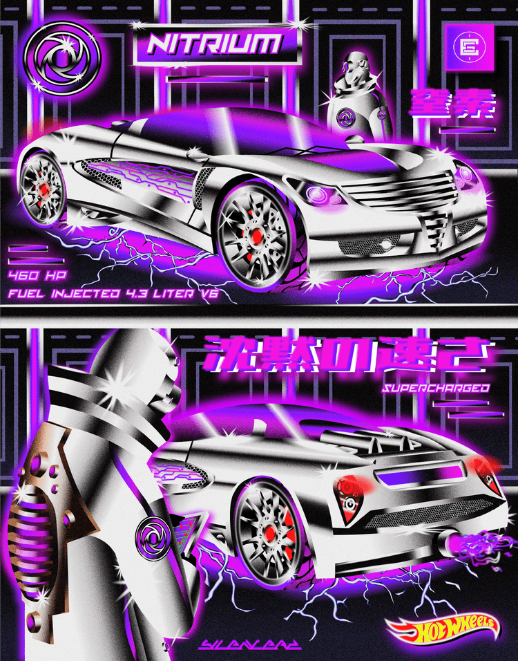 Hotwheels — Erik Steenstra Art & Design